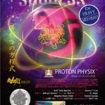 Heavy Oil - ハイスポーツ社